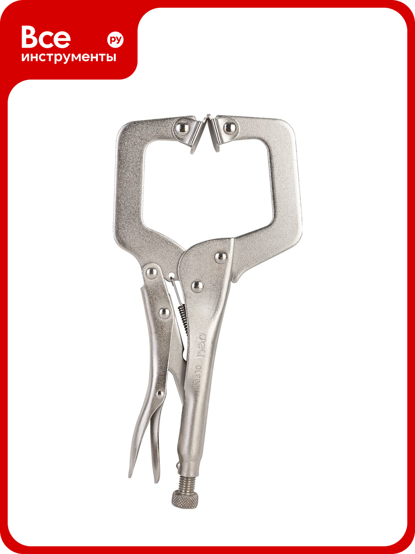 Зажимные клещи DELI С-образные с фиксатором DL20011 280мм рабочий ход 78мм, регулировочный винт 98277, универсальный