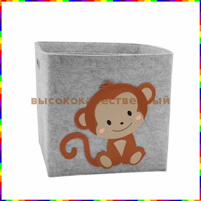 Органайзер для детских игрушек