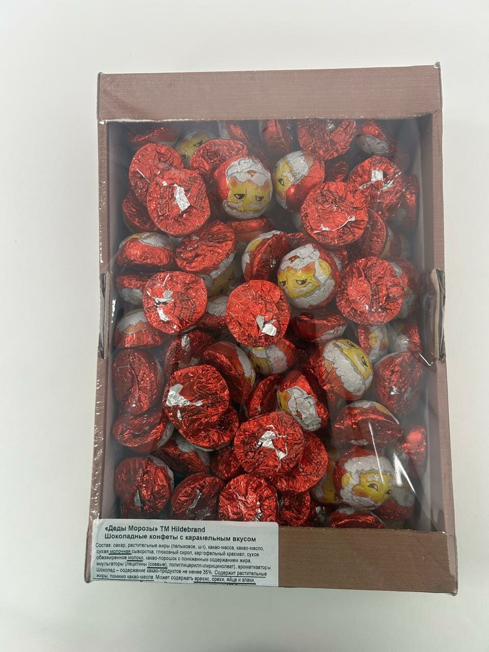 Конфеты Hildebrand "Деды Морозы", шоколадные, с карамелью, 2,1 кг