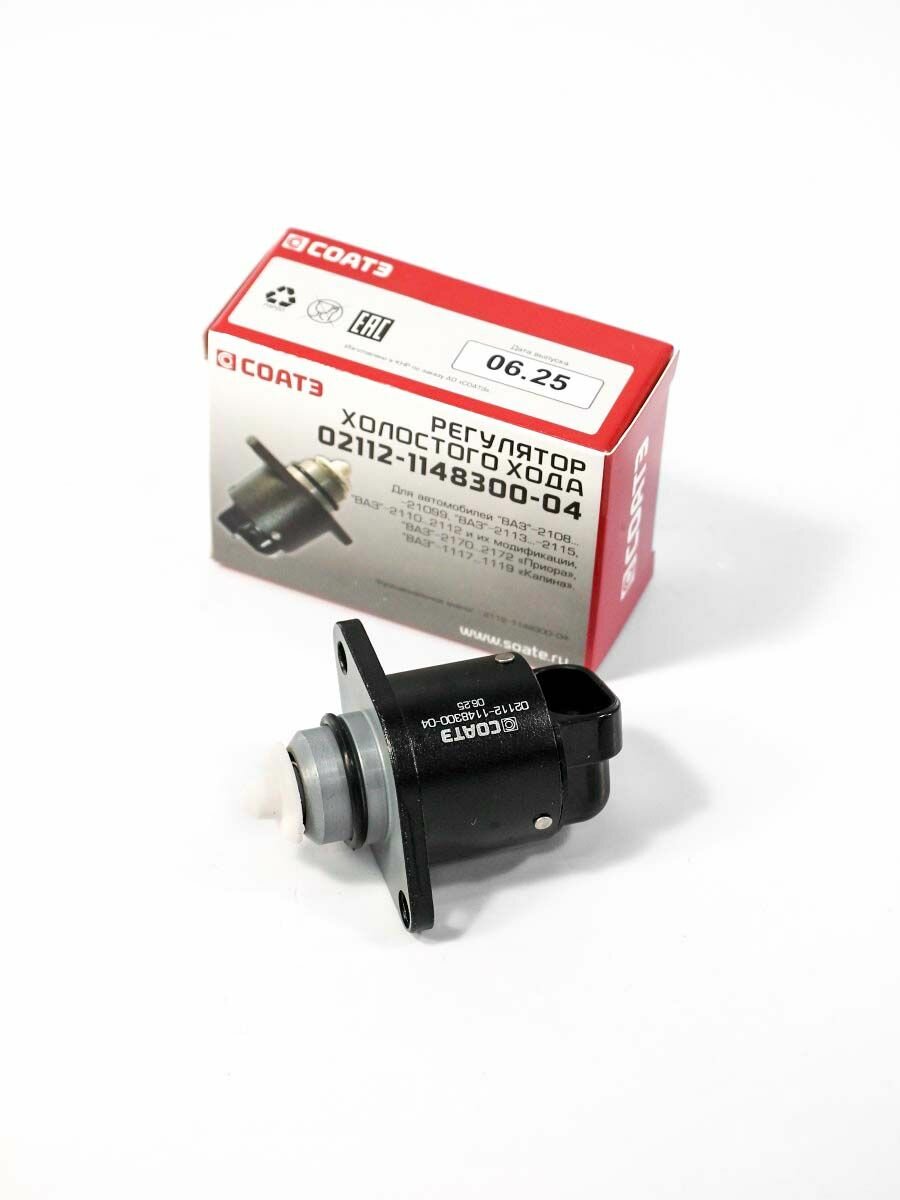 Регулятор холостого хода ВАЗ 2108-15, 2114, 2115, Калина, Гранта (инжектор)