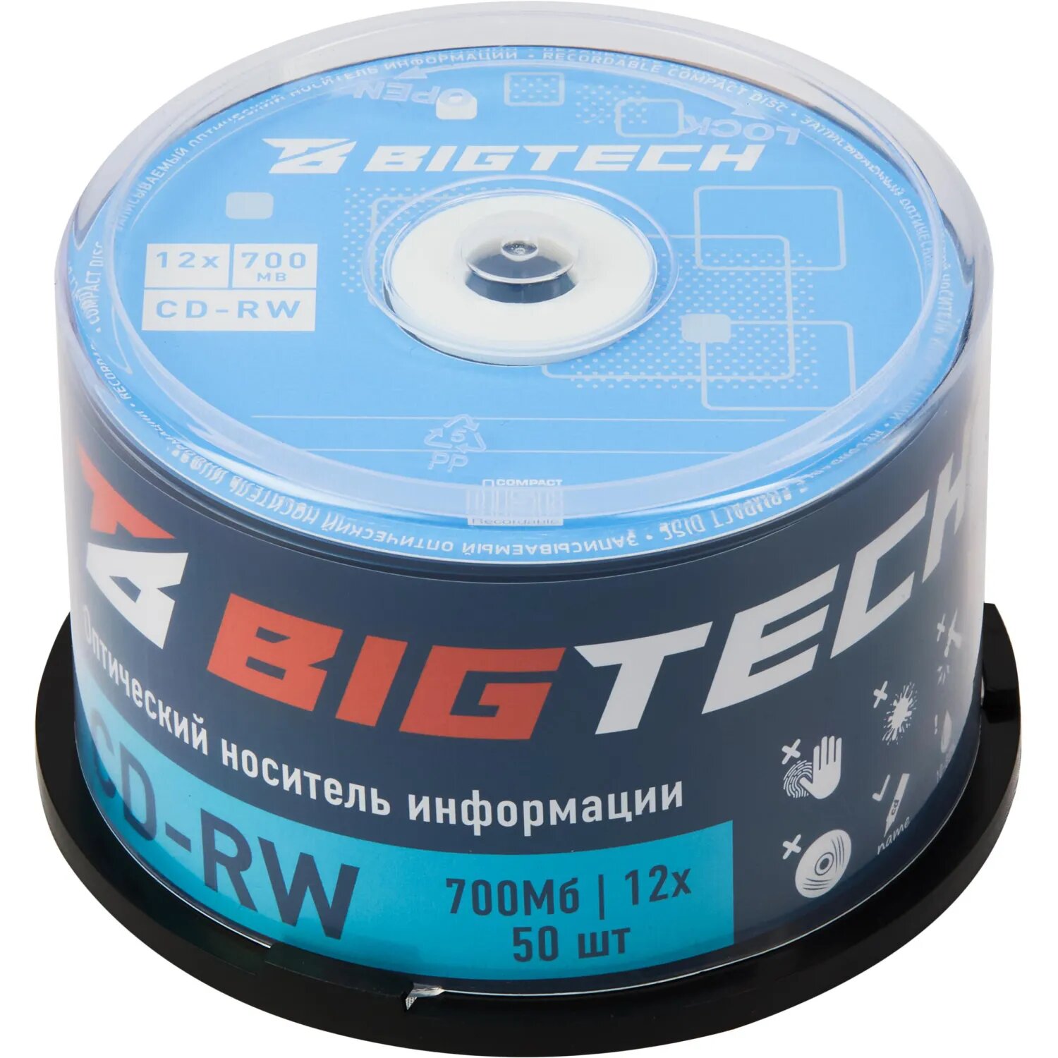 Носители информации Bigtech YCDRWB001 CD-RW/700 МБ/12x/50шт/уп cake box
