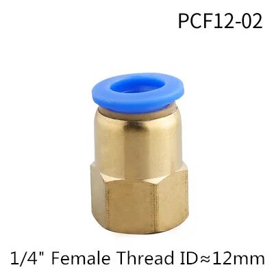 Пневматический фитинг PCF12-02 1/4" латунный