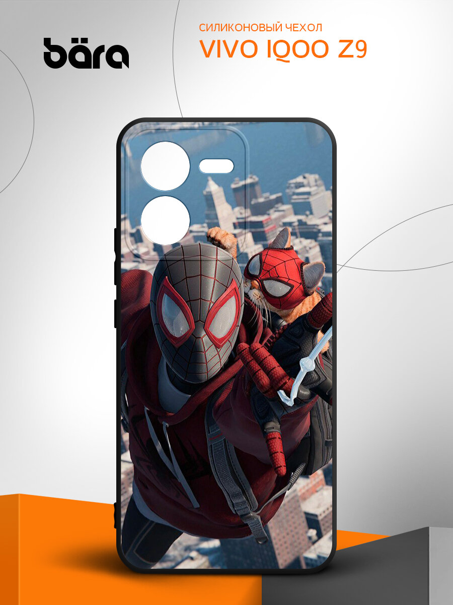 Чехол на Vivo IQOO Z9/ Виво IQOO Z9 накладка, силиконовый, защитный, черный, с картинкой
