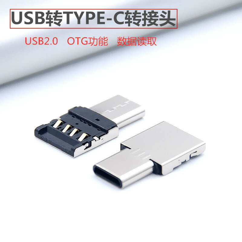 USB 2.0 в Type-C OTG адаптер для Android и Huawei телефонов, кабель преобразования Micro USB для флешек и накопителей,
