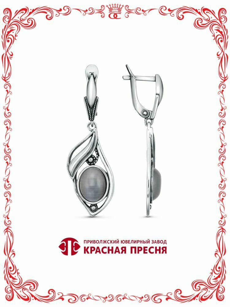 Серьги, серебро, 925 проба, оксидирование, кошачий глаз синтетический