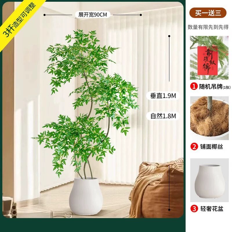 Искусственные зеленые растения, комнатные растения в горшках, элитный бамбук Нандина в стиле лайт-люкс,