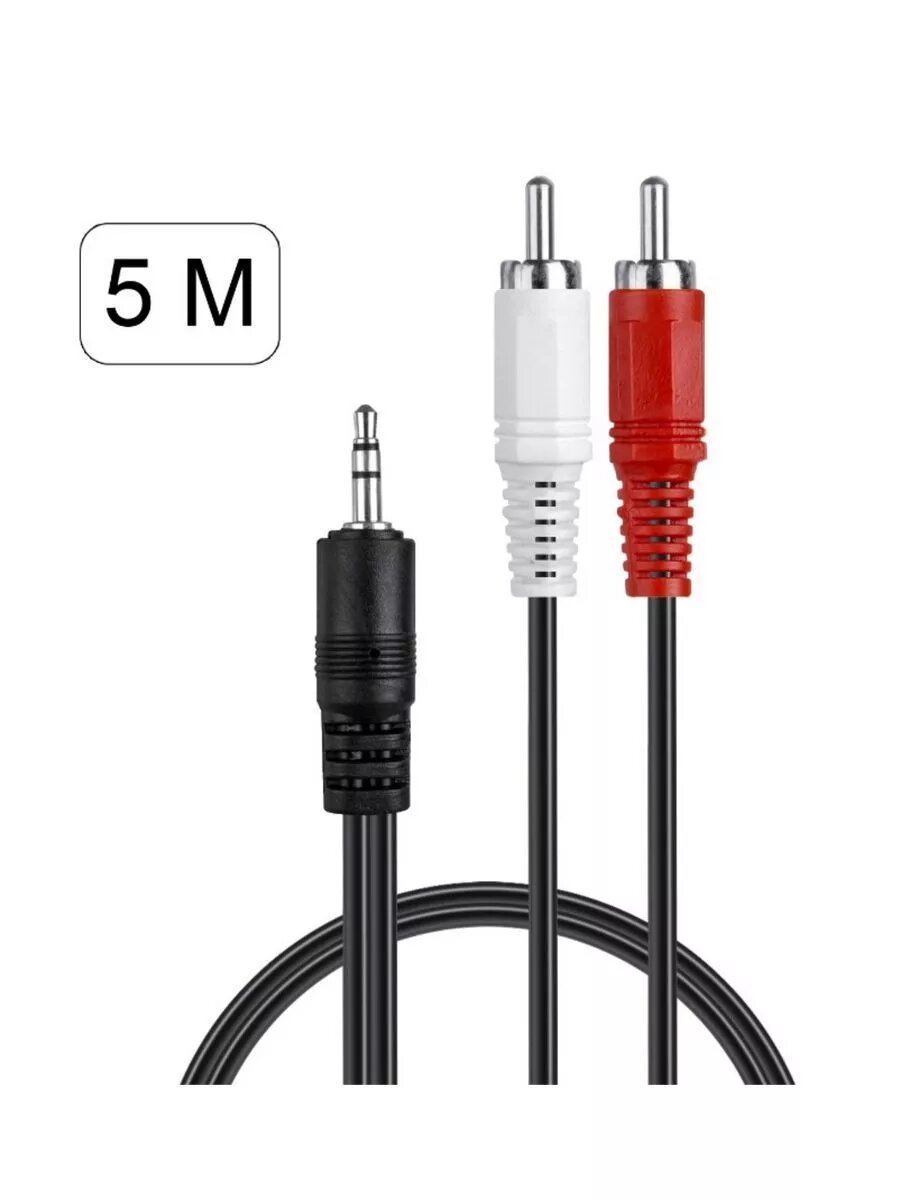 Кабель AUX 3.5 на 2 RCA, золоченный, для аудио- и телевизионной техники, ноутбуков, портативной акустики, 5м, черный