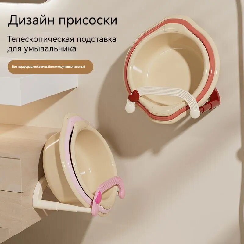 Держатель для ванной комнаты