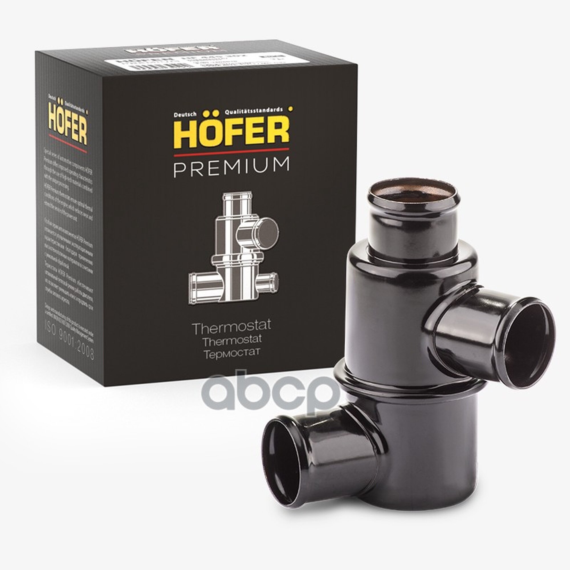 Термостат HOFER ВАЗ 2101-2107 "Premium" корпус из нержавеющей стали HOFER арт. HF445302