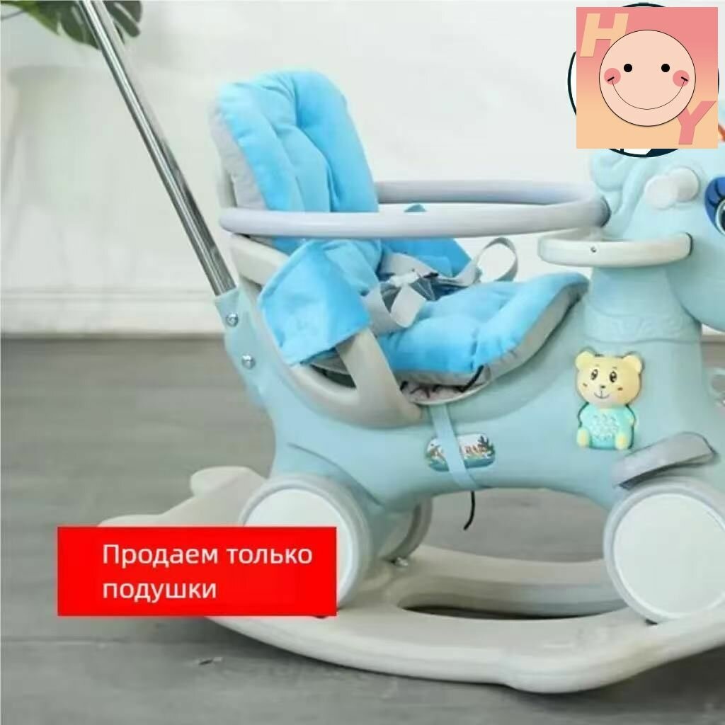 Christmas Deer Лошадка-качалка-каталка с ручкой для детей и беговел, для дома и улицы,