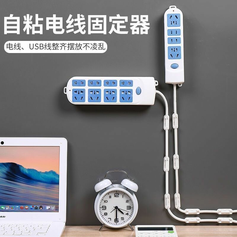 Инструмент для фиксации проводов, органайзер для кабелей, самоклеящийся, без сверления, без следов, для управления кабелями на стене