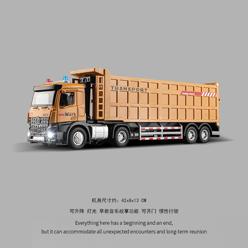 Большой грузовой автомобиль, детский алюминиевый контейнер, большой игрушечный грузовик, полуприцеп, синий, мальчик.