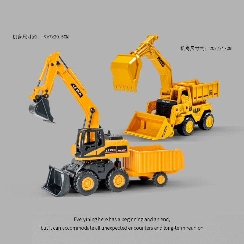 Игрушечная строительная машина, детская модель подъемного крана, инерциальная модель крана для мальчиков 3-6 лет, обучающий большой башенный кран.