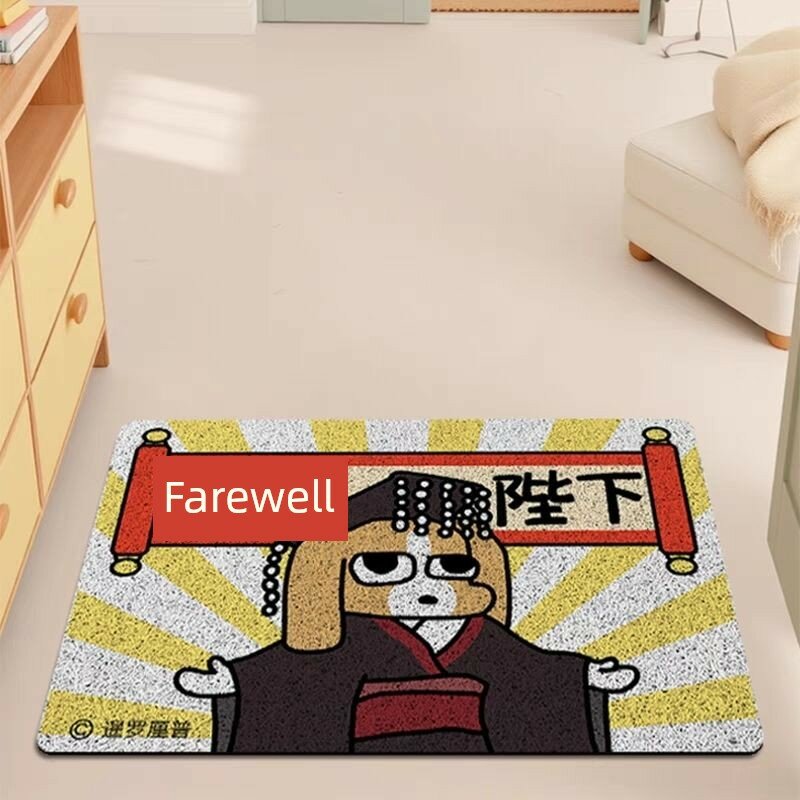 Коврик Siam Lipp из шелкового петлевого ворса для прихожей, для домашнего использования, удаляет пыль и песок,