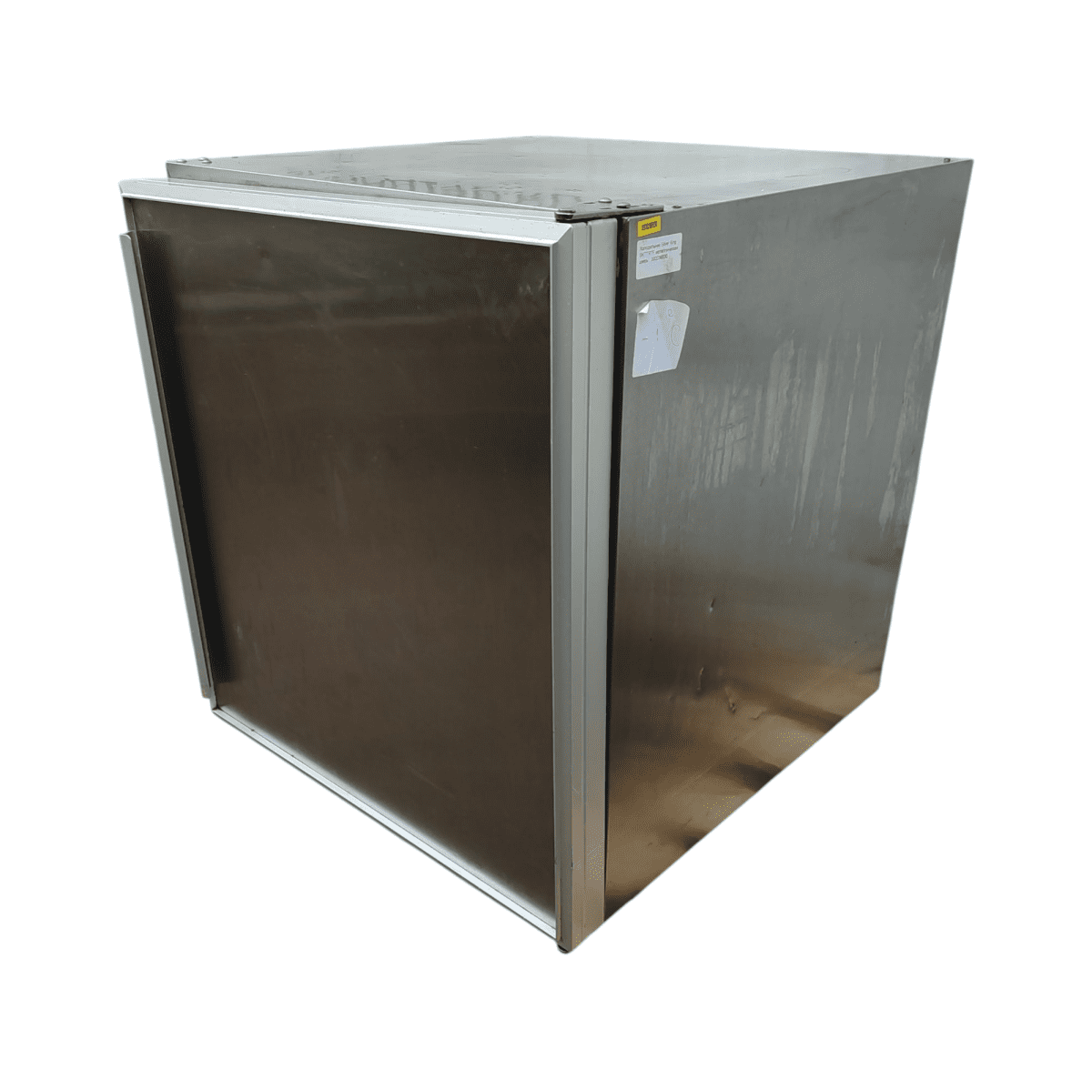 Холодильник барный silver king skttr7f