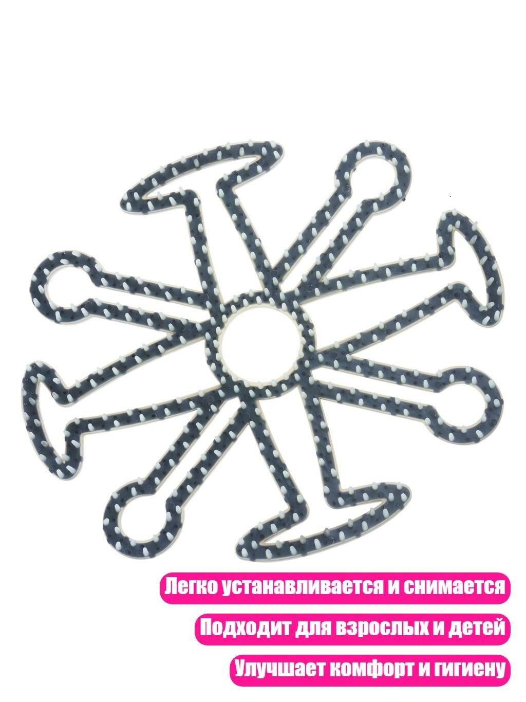 Вентилируемые силиконовые подкладки для шлема, Черный Б