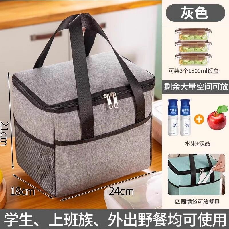 Утолщенная алюминиевая фольга, водонепроницаемая изолированная сумка, ручная, большая емкость, сумка для обеда, портативная сумка для обеда, пикниковая сумка, долговечная изолированная сумка