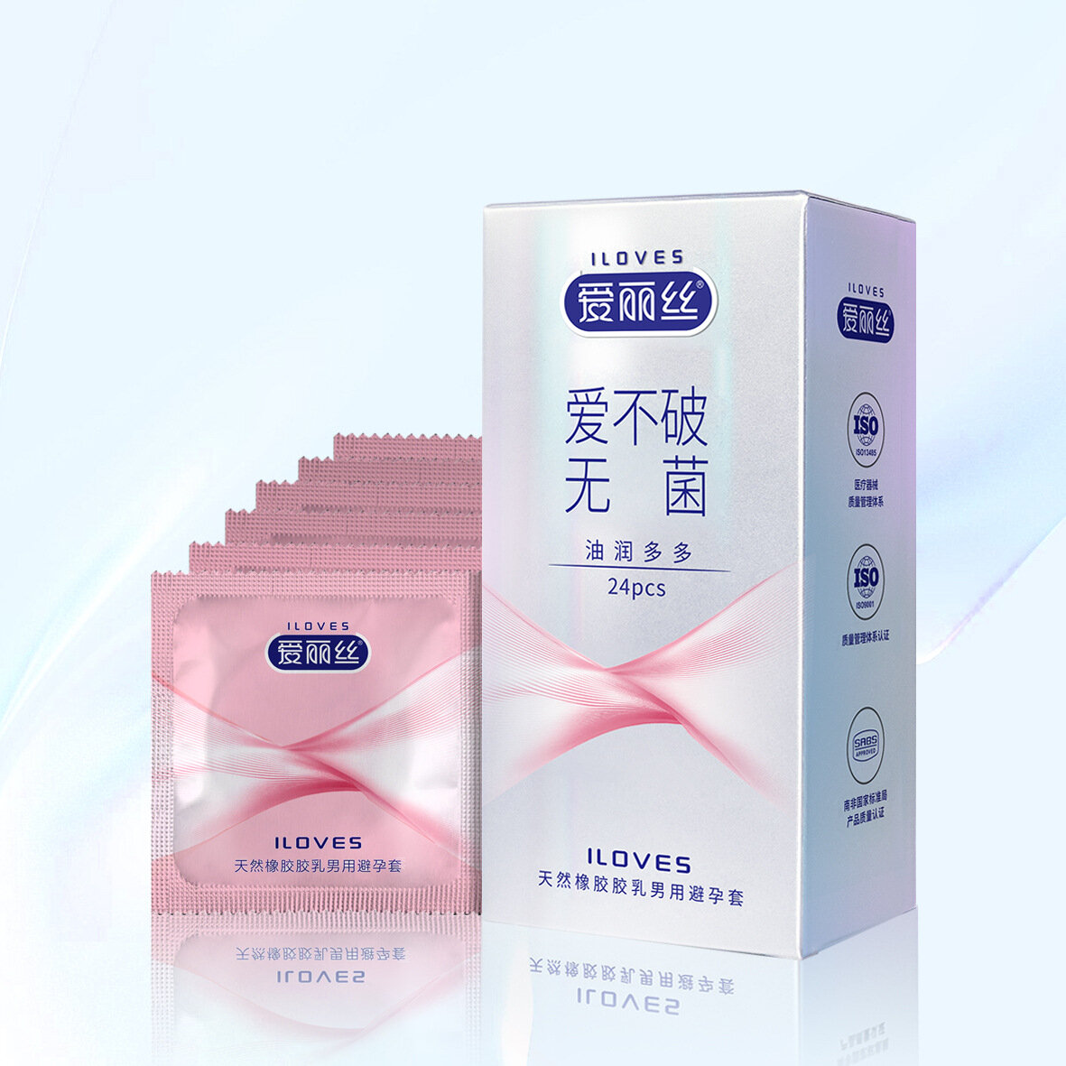 Стерильные презервативы Love, неразрушимые презервативы, увлажняющие презервативы Bold Love, легкие презервативы для оргазма, презервативы Alice