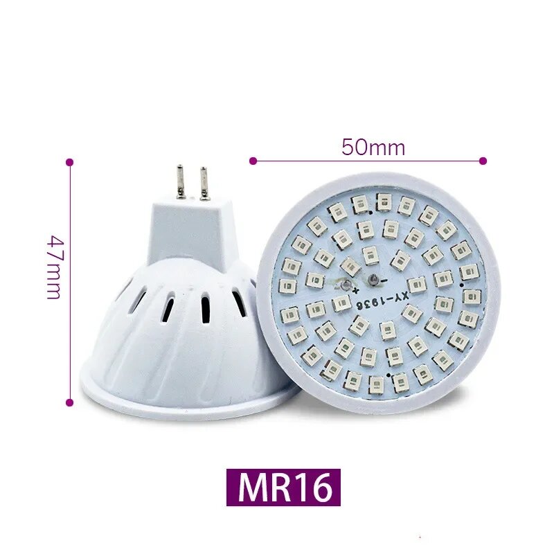 LARZI Светодиодная лампа для растений полный спектр MR16, 80LEDs 220V