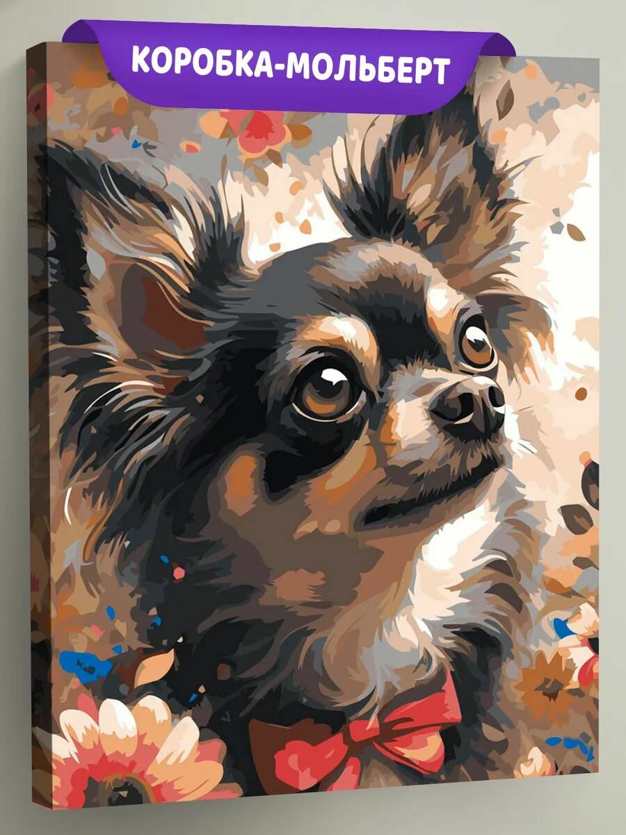 Картина по номерам на холсте с подрамником 40x50 "Собаки: чихуахуа с бантиком, цветы", Животнные