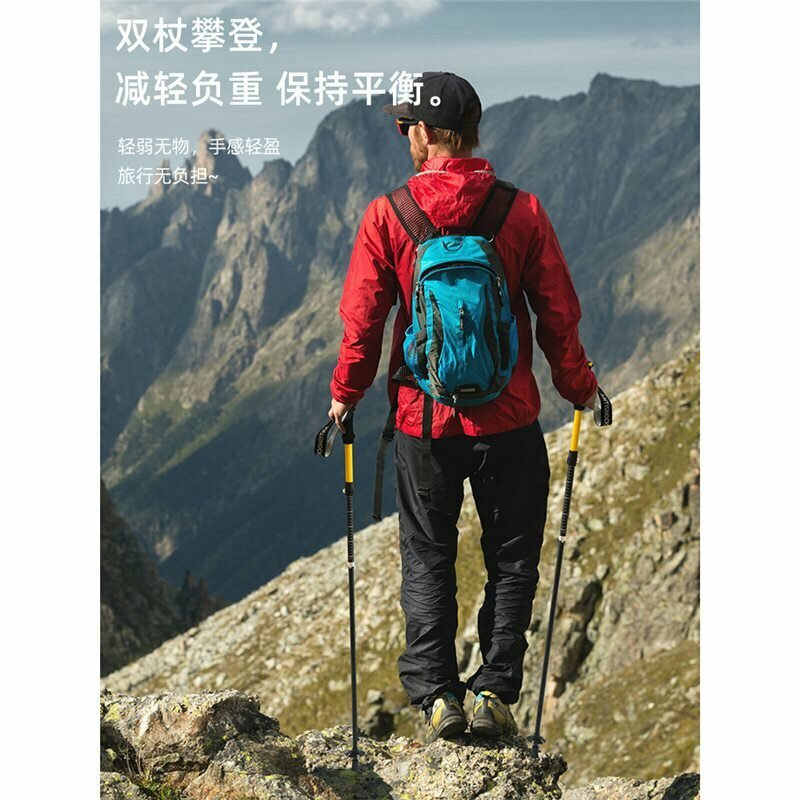 Профессиональная складная треккинговая палка Xingmeite из алюминиевого сплава 7075, ультралегкая, с противоскользящим покрытием