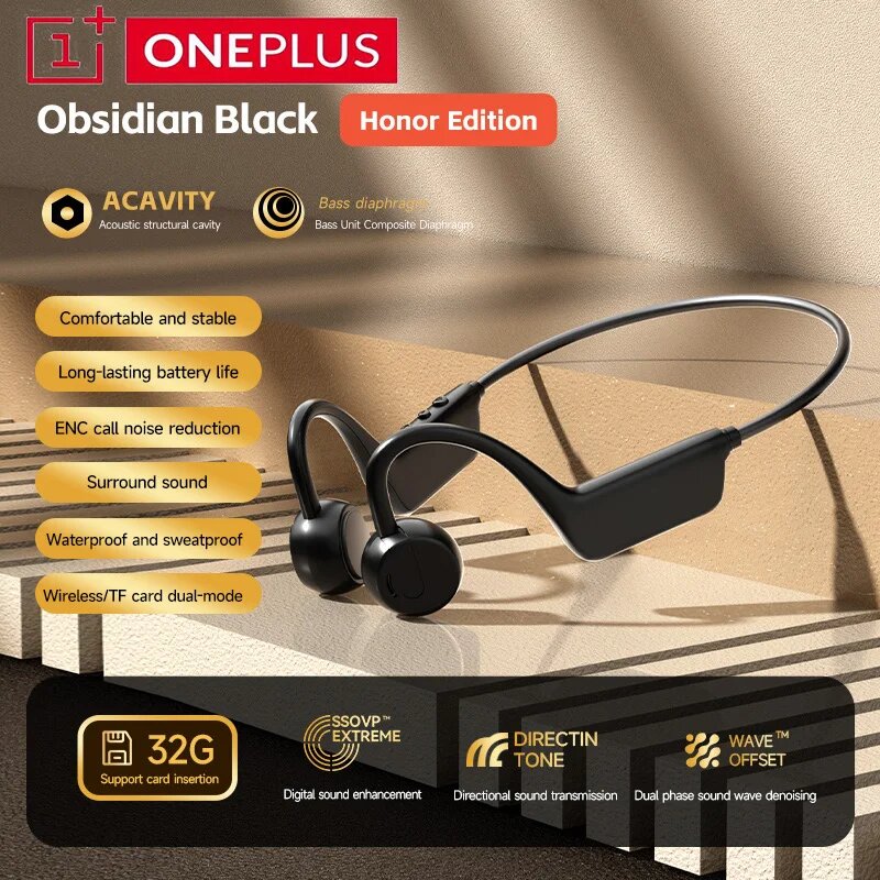 OnePlus Honor Edition костные наушники Black