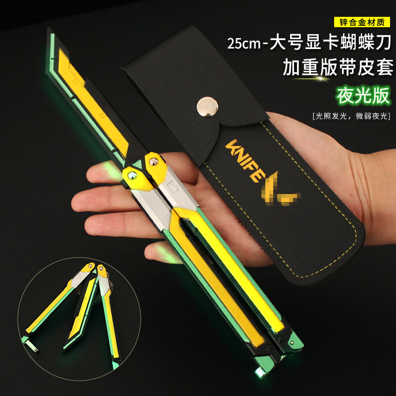 Металлическая модель Valorant, реквизит для тренировки Fearless Contract, большая светящаяся видеокарта RGX, бабочка-нож