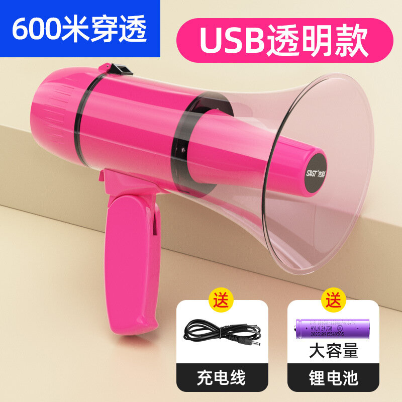 Громкоговоритель Xianke для крика и усиления, записываемый, подходит для уличной торговли, портативный для продажи и продвижения, маленький высокочастотный динамик