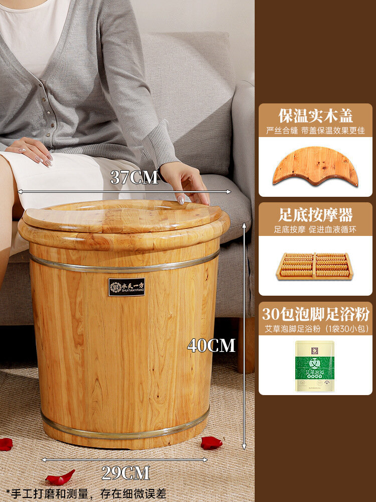 Ведро для замачивания ног из кедрового дерева, зимнее ведро для замачивания ног, деревянное ведро, домашнее ведро для замачивания ног из массива дерева, ванночка для ног, деревянная ванночка для мытья ног