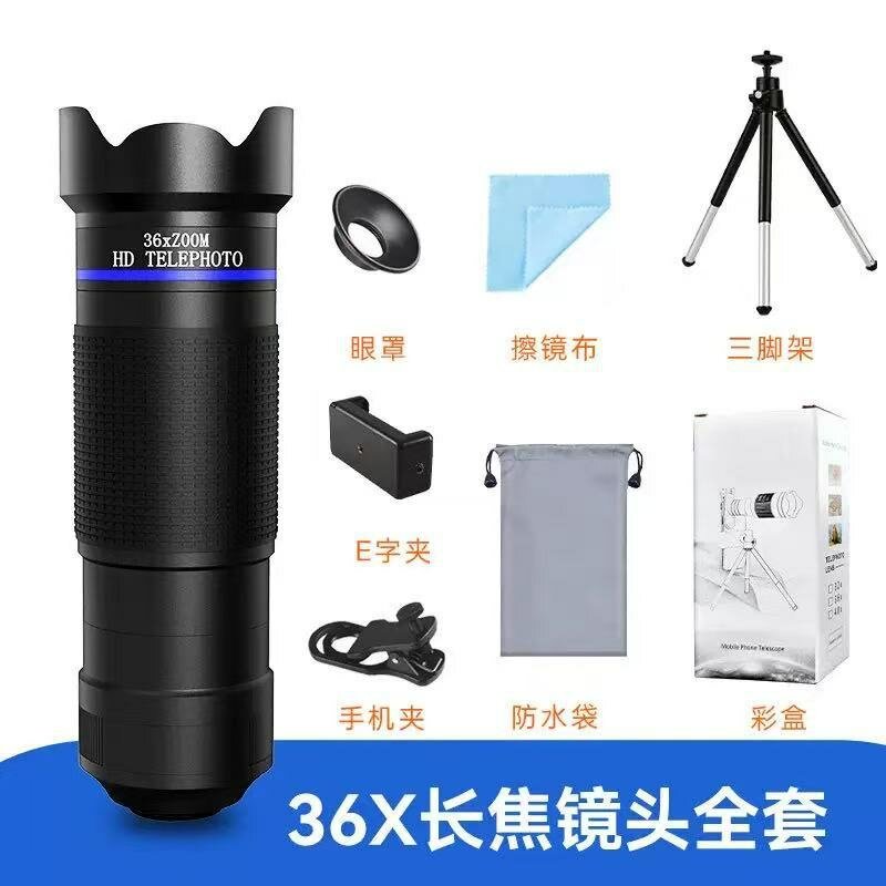 Телефонный телеобъектив, внешний объектив, концертный 22x HD телескоп, наружная фотография на телефоне, монокуляр, металлический телеобъектив
