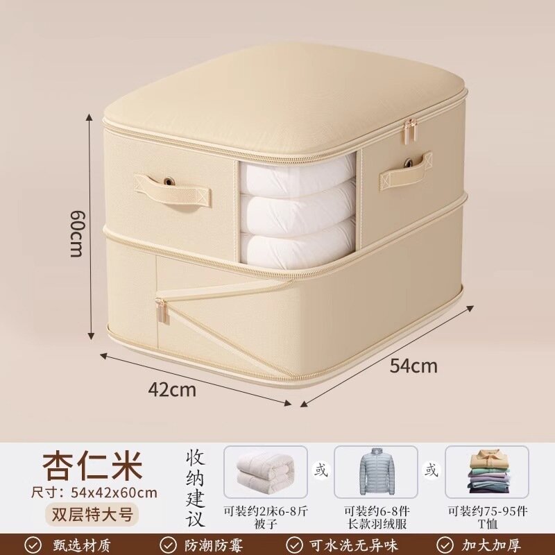 Прозрачный пуховик, вакуумный компрессионный мешок для хранения, органайзер для одежды, большой вместимости для упаковки одеял