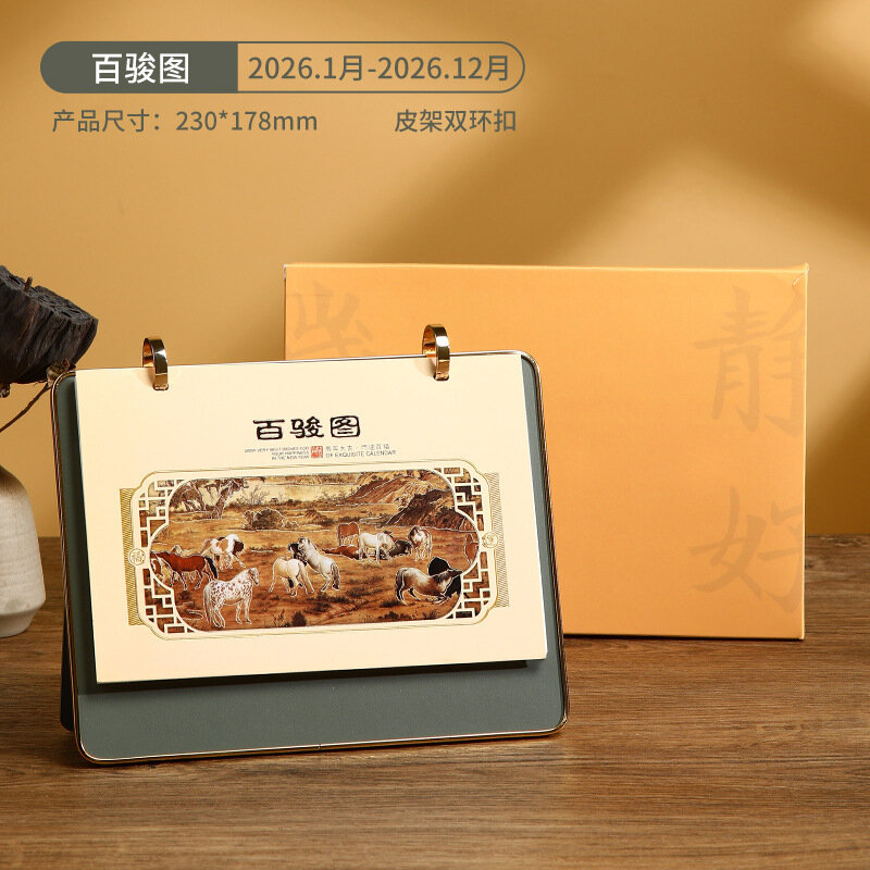 2026 Настольный календарь Новый высококачественный кожаный настольный календарь Бизнес-офис Ежемесячный календарь Настольный декор Календарь Корпоративный кастомный логотип