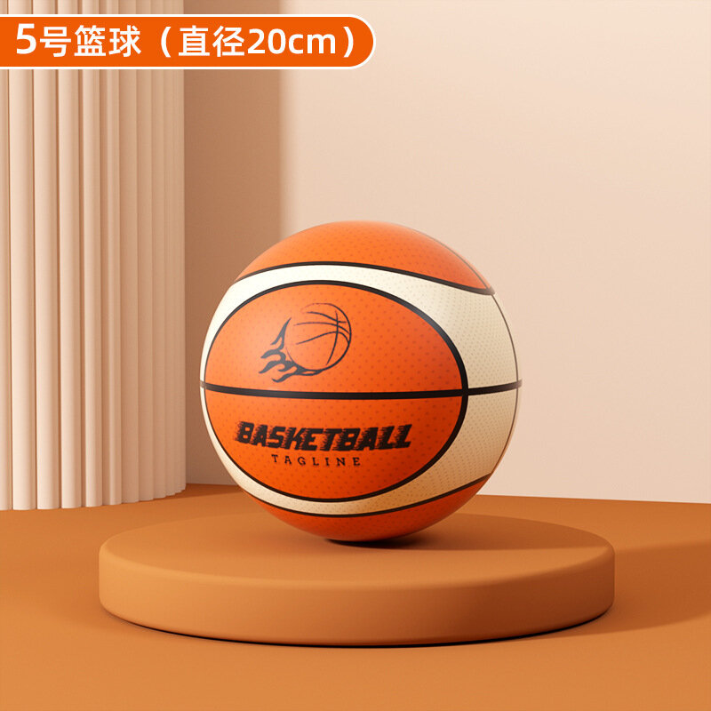 Бесшумный баскетбольный мяч для помещений, профессиональный бесшумный мяч, чехол из не-флиса, баскетбольный мяч размер 5, губка, детский мяч для дриблинга размер 7
