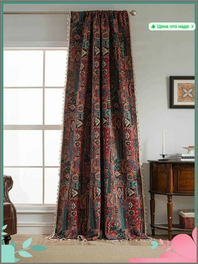 Штора 150х260 см желтый, красный, синий