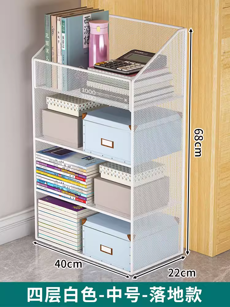 7WLO Офисный органайзер для хранения, настольный органайзер, рабочая станция, файловый шкаф под столом, многослойная полка для хранения