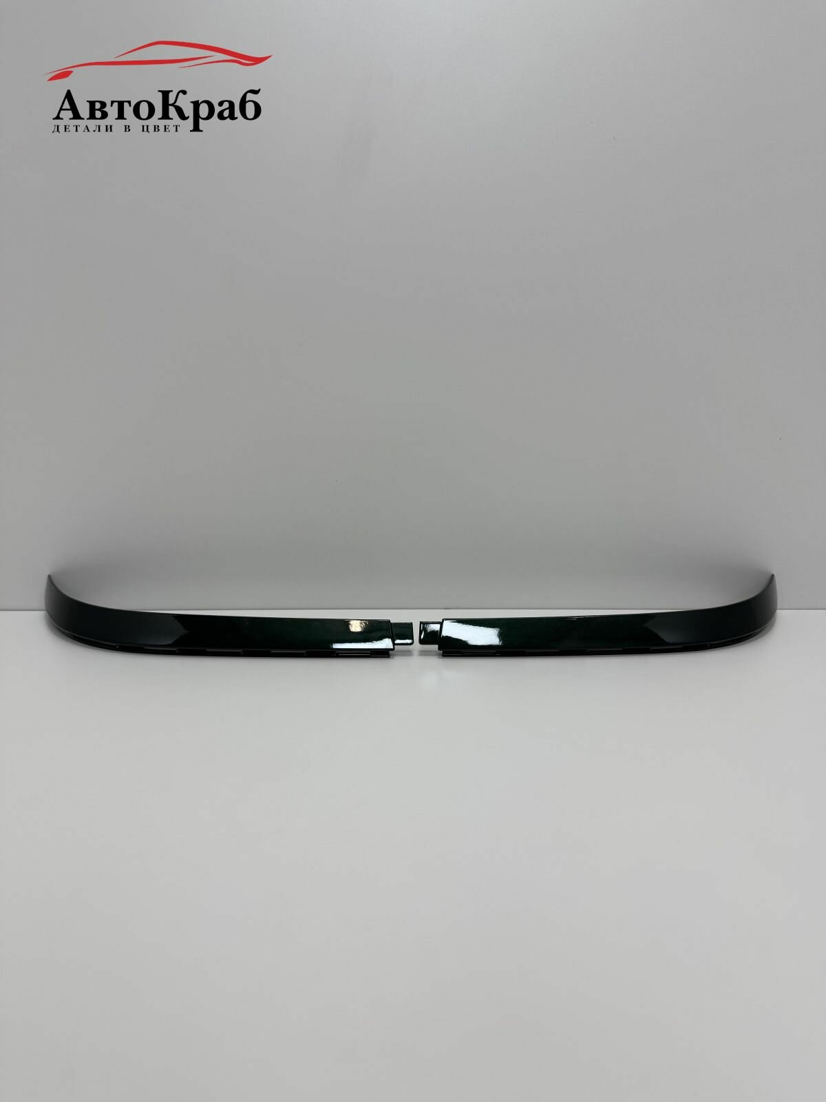 Реснички на фары в цвет для ВАЗ 2110 2111 2112, 371 - амулет, темно зеленый