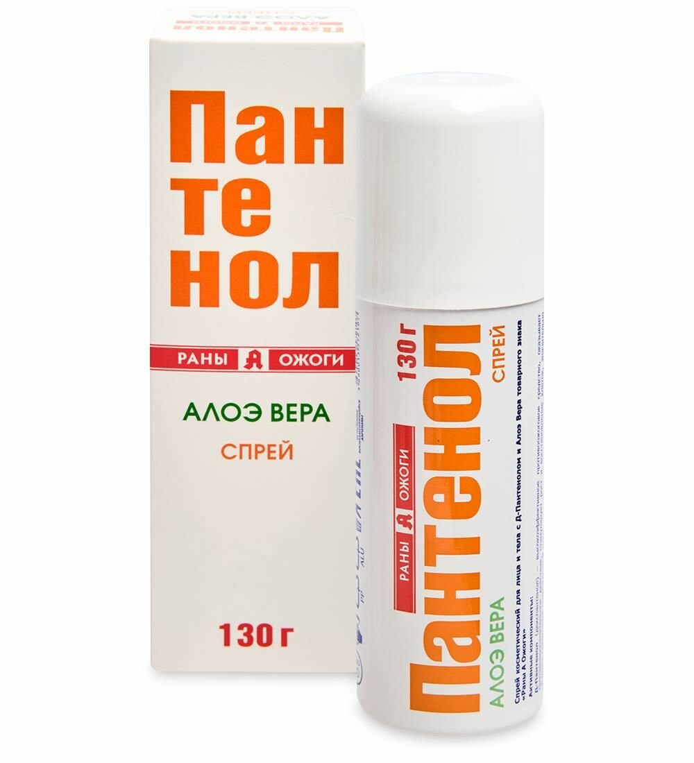 Пантенол с Алоэ спрей для лица и тела Раны А Ожоги 130г A2172266 GREENLAB