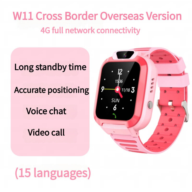 Умные часы S1 с 2G для студентов и детей, с возможностью вставки карты, камерой, многофункциональные, с голосовым позиционированием, водонепроницаемые часы