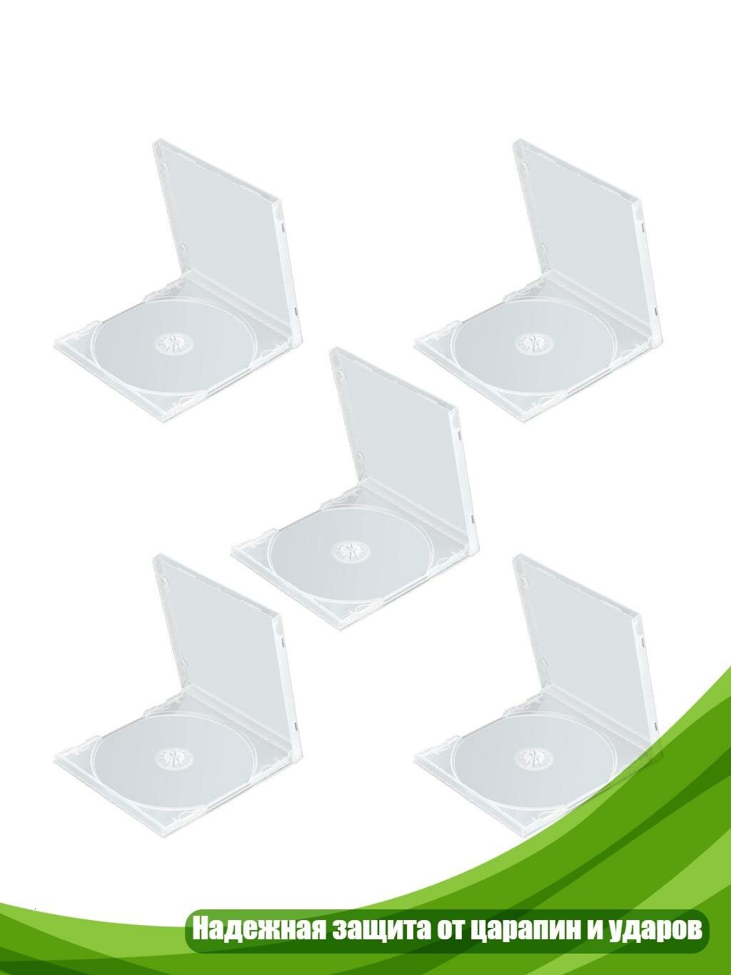 Хранилище для CD и DVD, 5 шт, из переработанного ПП, Односторонний