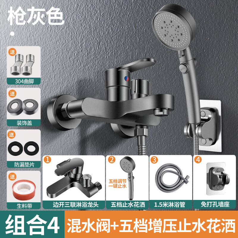 Набор из трех медных смесителей для душа с горячим и холодным смесителем для водонагревателя, полный комплект для ванной и душа