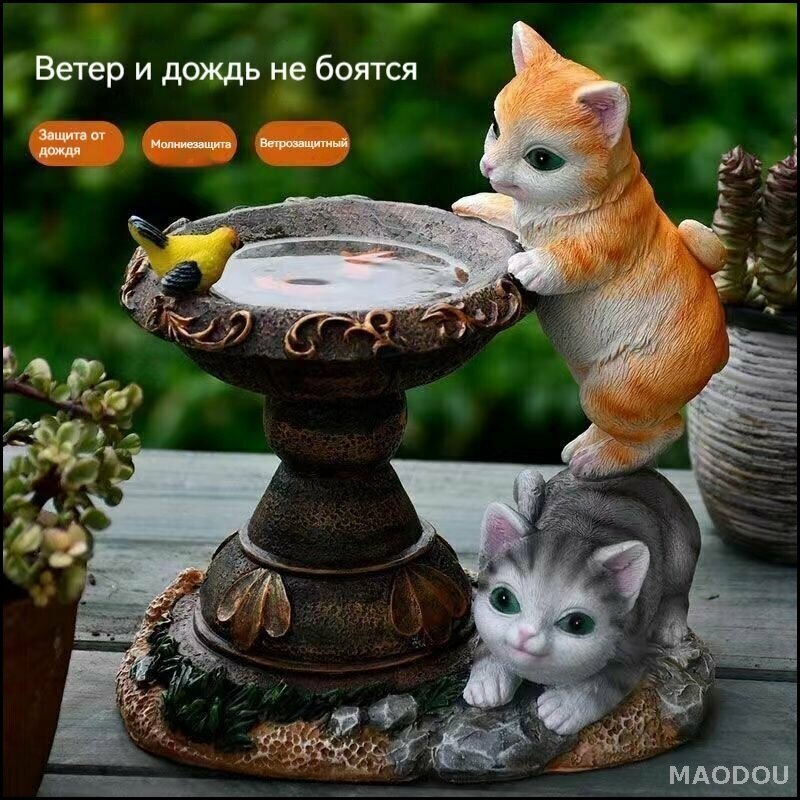 Glowfly Фигурка садовая декор для дачи, сада и огорода Садовый декор