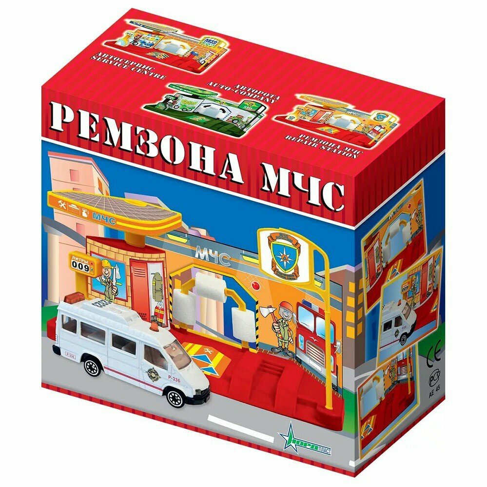 Нордпласт Ремзона МЧС арт.431216 с 3 лет