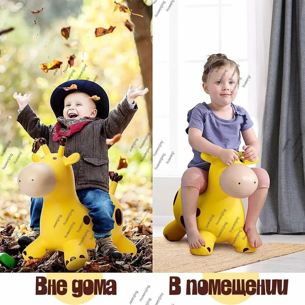 Игрушка-попрыгун — фото 1