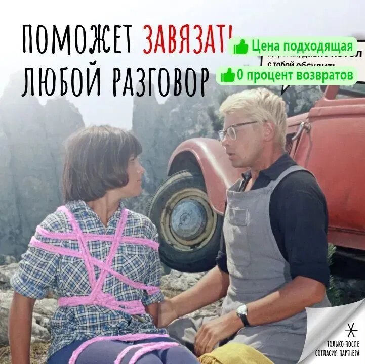 Веревка для связывания, БДСМ, шибари, хлопковая плетеная розовая, игрушки товары для взрослых 18+ для женщин или для двоих, 6 мм, длина 10м