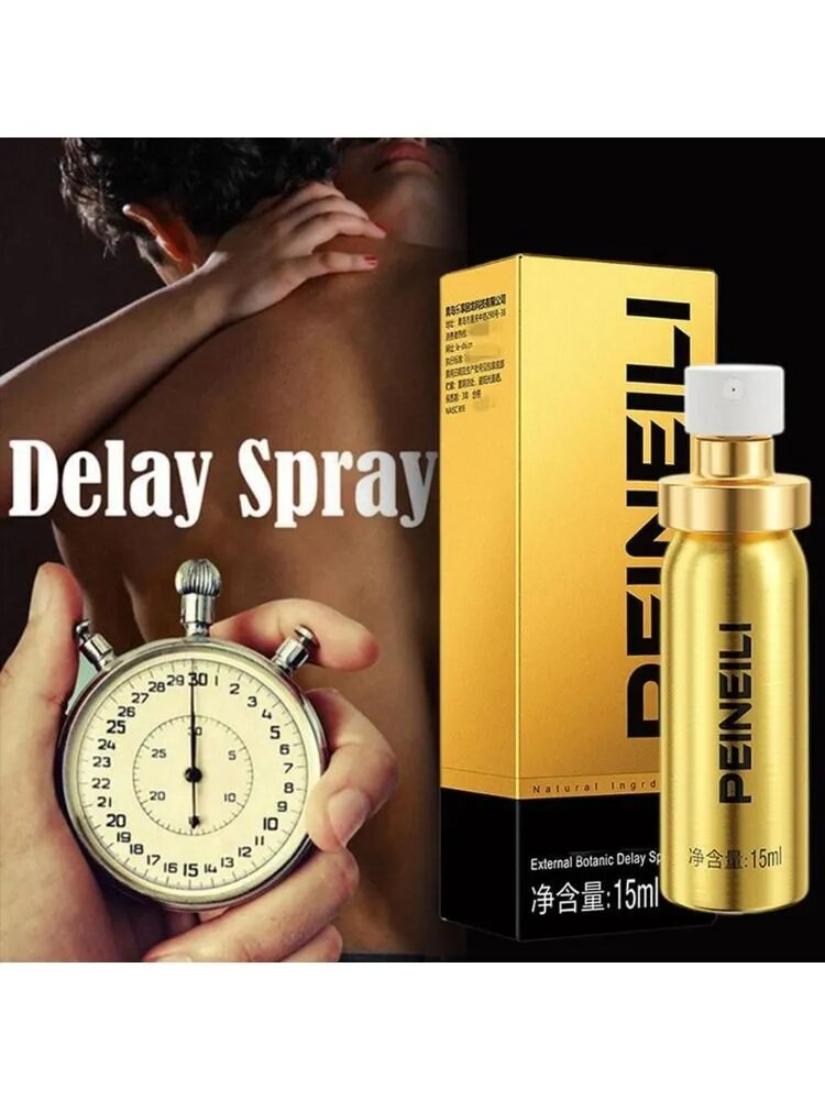 Парфюмерия с феромонами, 15мл