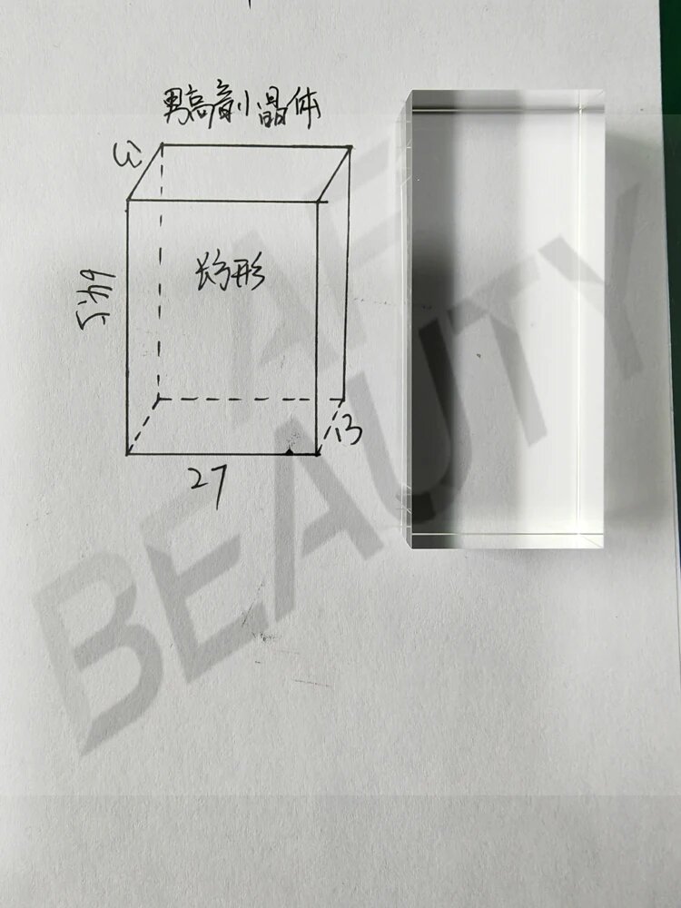 BDLMY 808 IPL-фильтр для удаления волос и омоложения кожи
