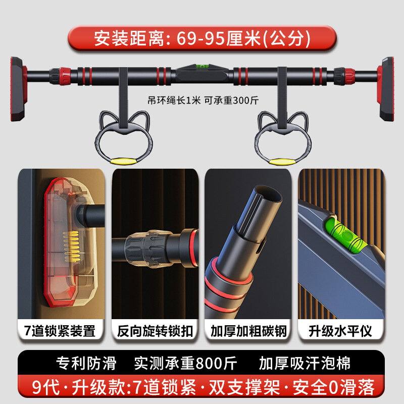 Домашний турник для двери без сверления, тренажер для подтягиваний в помещении, оборудование для фитнеса, инструмент для выравнивания, турник