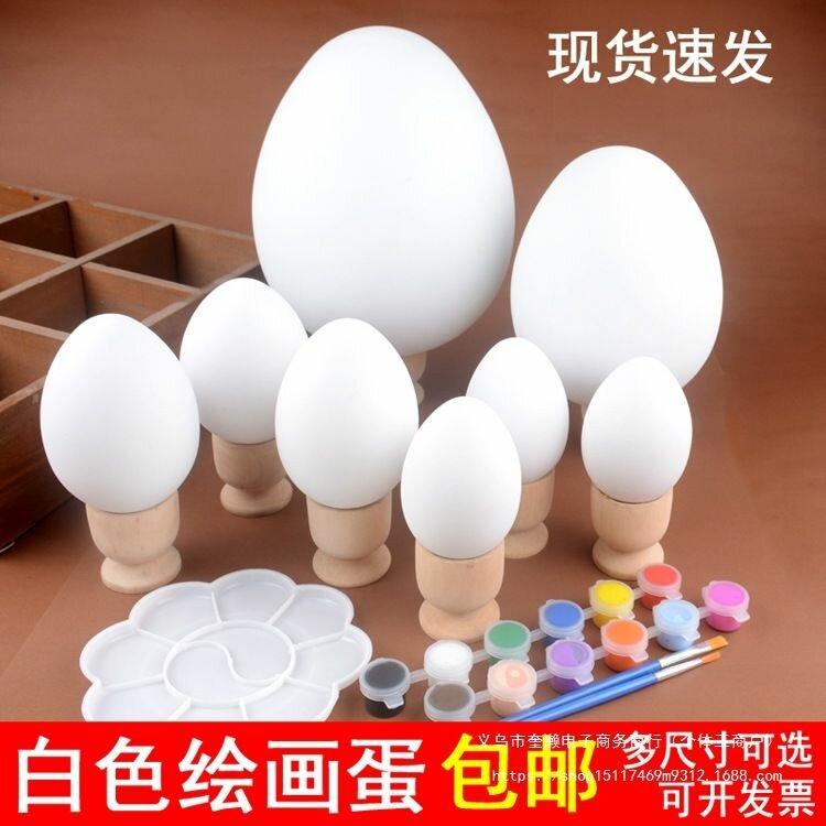 Муляж куриного яйца, Пластиковое куриное яйцо для кур-несушек, искусственное подкладное яйцо 30шт пр-во Турция