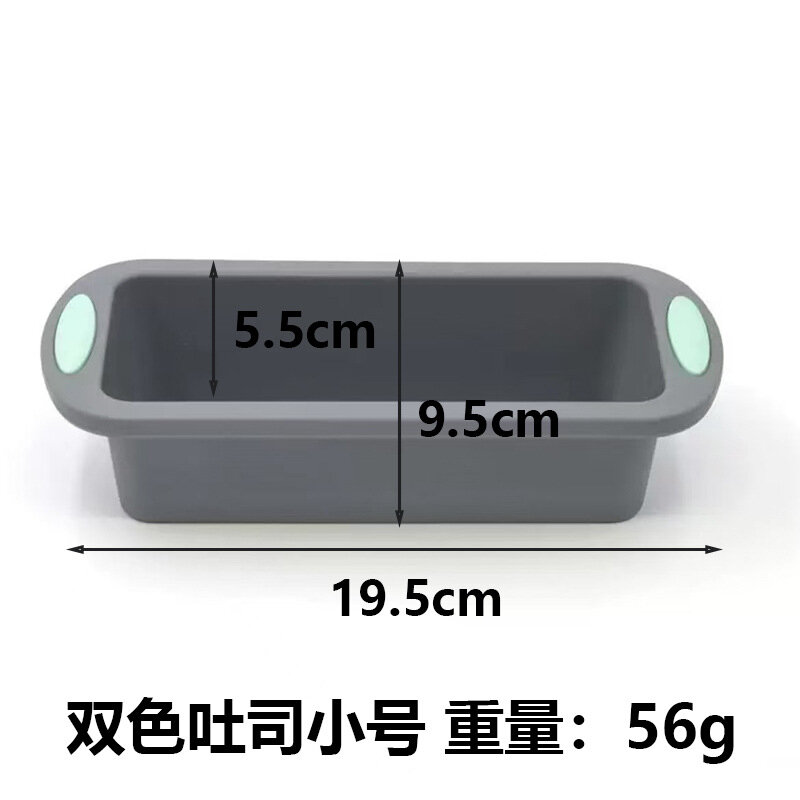 Силиконовая форма для торта Amazon, устойчивая к высоким температурам, легко снимается, форма для шифоновых тортов, тостов, печенья, маффинов, кросс-бордер