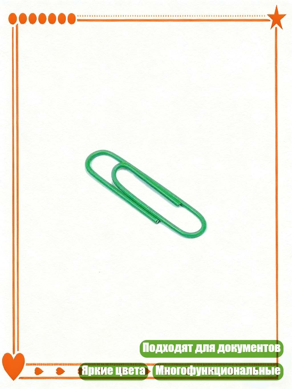 Цветные пластиковые скрепки 28 мм и 33 мм, 120 шт, Зеленый - 28mm